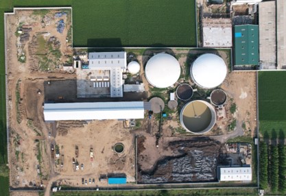 Biogas Plant – Farm Gas